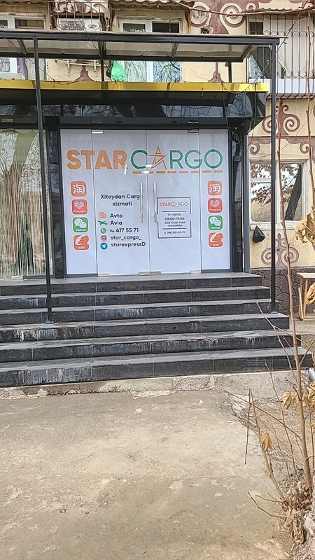 STAR CARGO Xitoydan yuk yetkazish