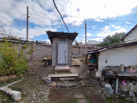 Продается участок