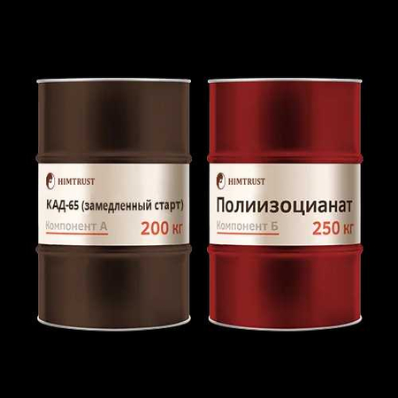 Компоненты для заливки (пенополиуретан) от российской Химтраст