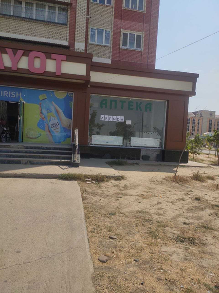 АРЕНДА под аптека, салон, кафе, ресторан, фаст-фут, бутик, офисыl