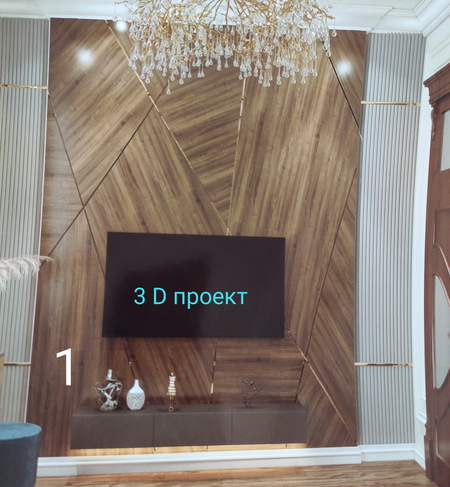 Декоративные стены и потолки