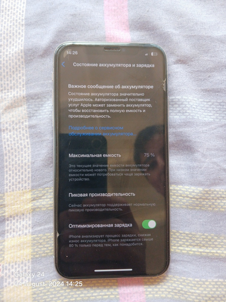 Iphone x bor holati yaxshi