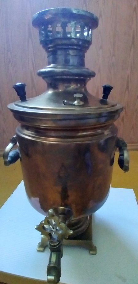 Самовар тульский. 1900 год.