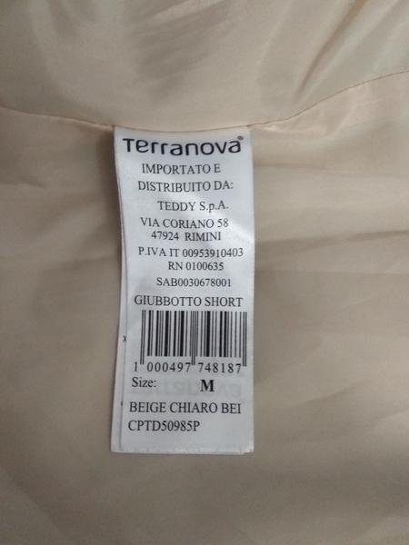 Куртка осенне - весенняя TERRANOVA