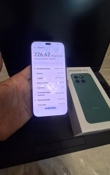 Honor X8b Turbo 256 Gb sotiladi