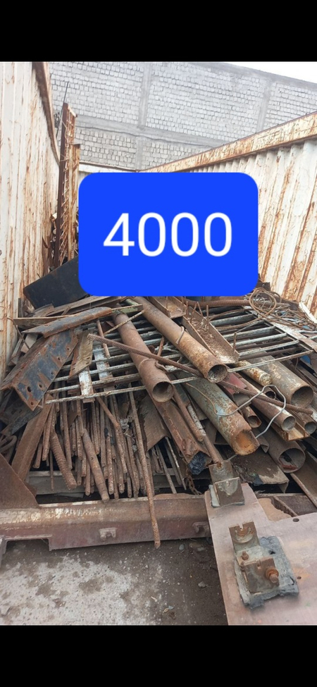 4000 Сумгача. Metalalom. Metal chugun stal temir olamiz. Металлолом.