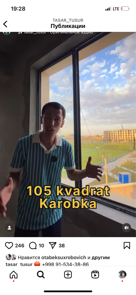 Квартира срочно продам