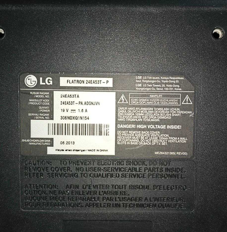 LG ва HP мониторлар экран синган