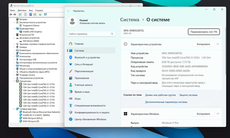 ПРОДАМ НОВЫЙ Huawei MateBook D 14 MDF-X Ноутбук Core™ i3 12-ПОКОЛЕНИЯ.