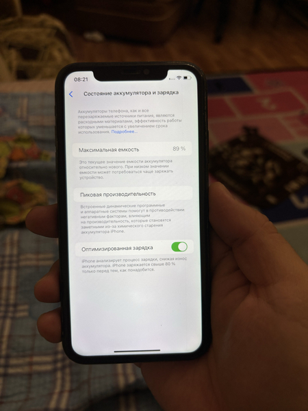 Iphone 11, 128гб
