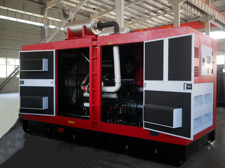 Generator  Yucai  37.5kva/30kw
