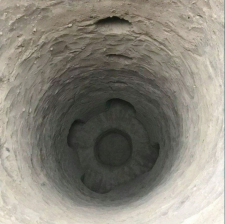 Urachi xizmati