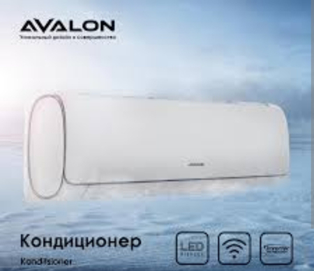 Artel Кондиционер 12 invertor