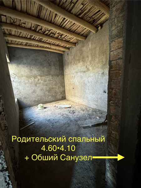 Учкахрамон Шуробозор  коробка  сотилади 1.8 сотих, 2  этаж