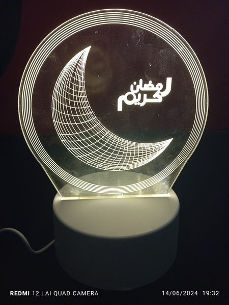 Tungi chiroq 3D led