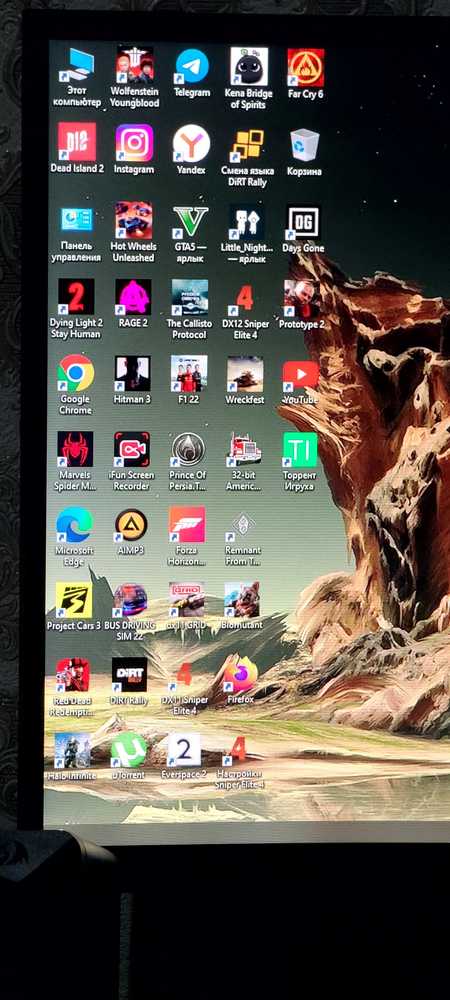 I7 kampyuter 580.8 16azu