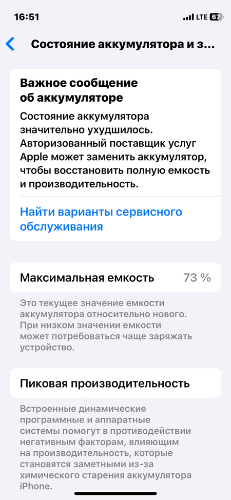 Iphone 12mini iphone12mini iphone iphone11 iphone12pro max