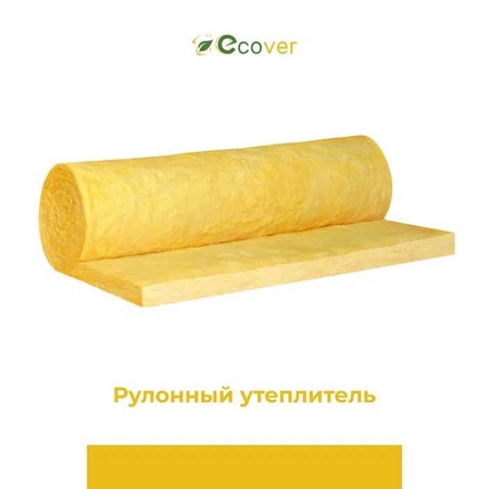 толстостенка трубы, в наличии + доставка