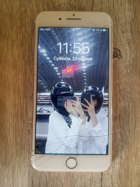 Iphone 7plus sotiladi
