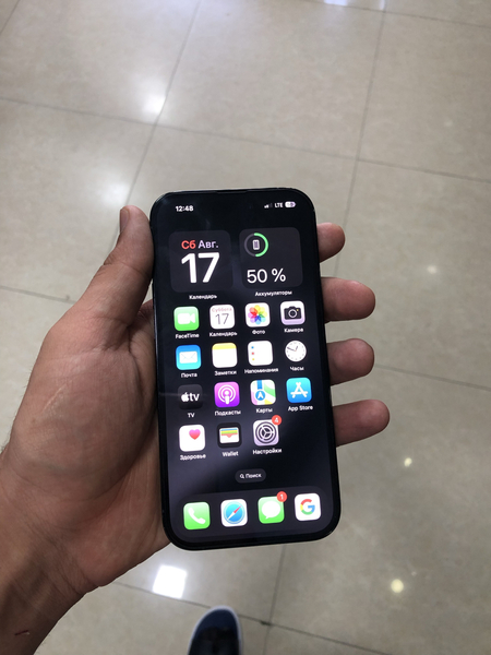 Iphone 14 pro ideal 256gb