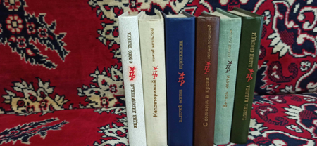 Продаю книги - художественная литература