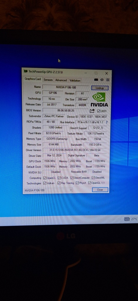 Продается игровой Компьютер, DDR4, Аналог GTX 1060