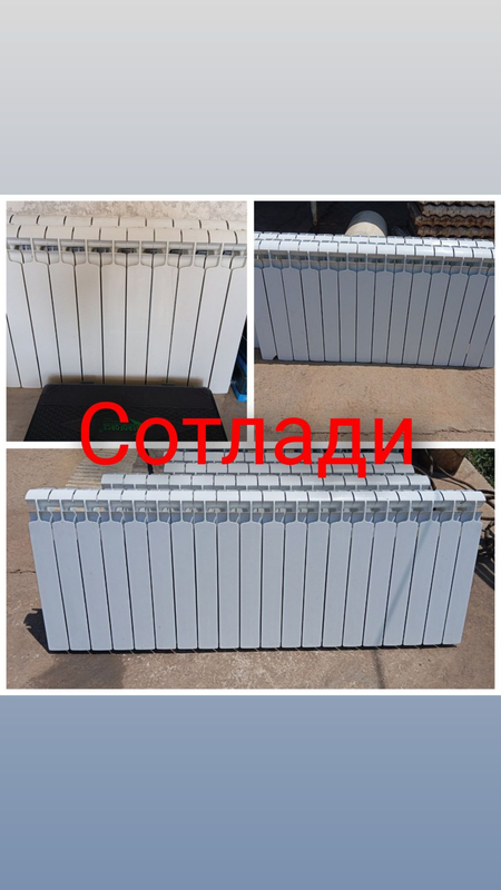 Alyumi biometal radiatorlar sotiladi