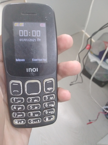 Nokia Inoi telefon qora