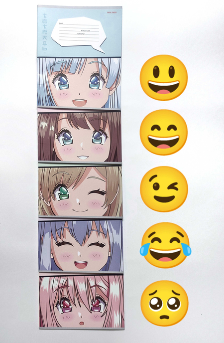 Тетради Anime Emoji. 12 листов