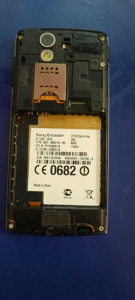 Телефон Sony Ericsson ST18i