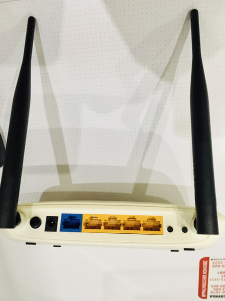 Роутер Wi-Fi TP-Link