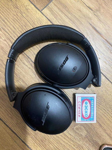 Bose QuietComfort 35 II
