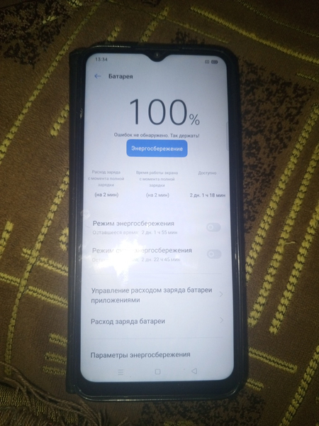 Redmi Narzo 30A продам телефон