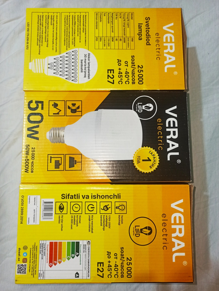 50 w ватт LED лампы лед лампочка лёд чип для прожектор светодиодный