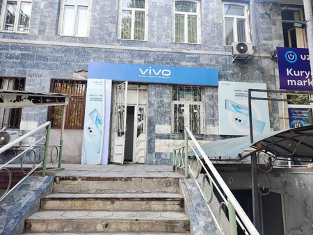 Сдается в аренду