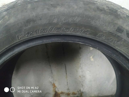 Балон R 15 NEXEN