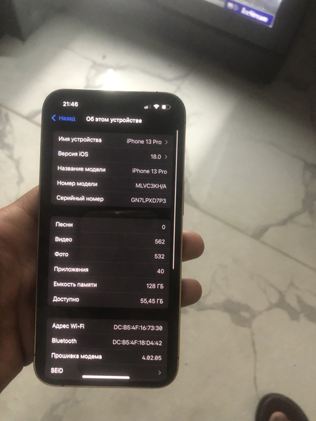 iPhone 13 pro rasrochkaga ham bor