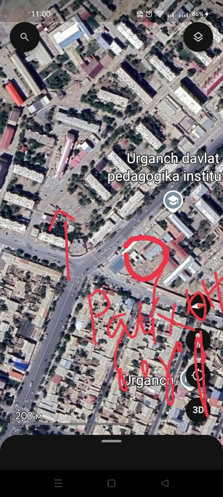 Quriliwi tigallanmagan bino (klinika)er maydoni bilan sotiladi
