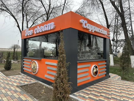 Марожни учун контейнер готовы