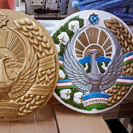 Герб Озбекстан           .