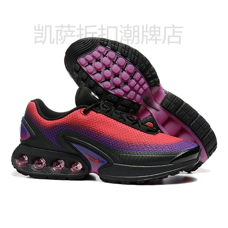 Putian Pureland Air Max Dn под заказ