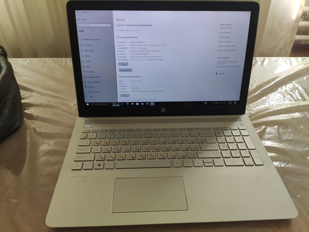 HP Pavilion Intel Core I7