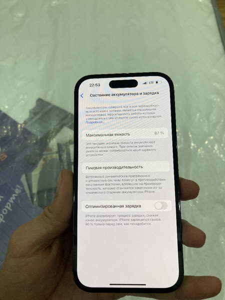 Iphone 14 pro Sotiladi srochnaa