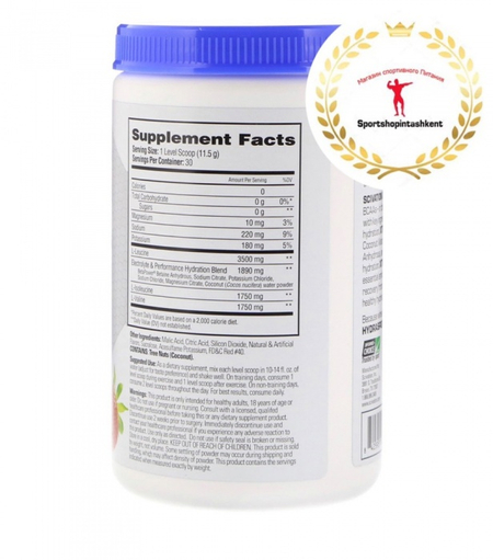 Новый самый мощный Xtend HydraSport только у нас.