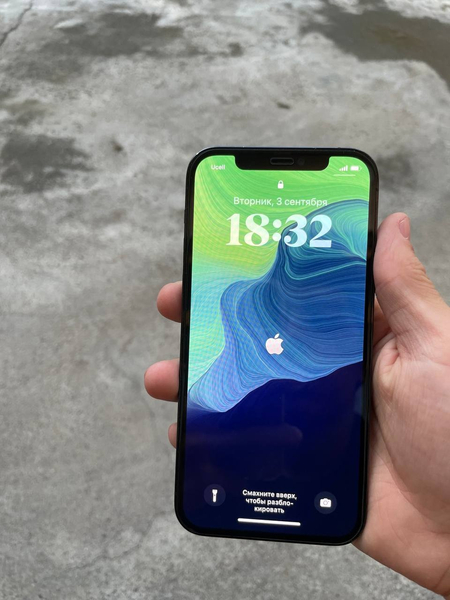 IPhone 12 pro ideal