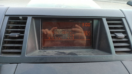 Nissan Murano Murano 2004год, 123000 пробег.