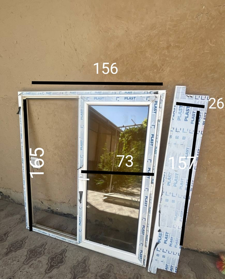 Продам 3 окна PLAST
