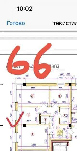 ЖК Luminar Ш.Руставели 66м2 коробка 3-ком РАЗДЕЛЬНО 2 с/у СРОЧНО 2этаж