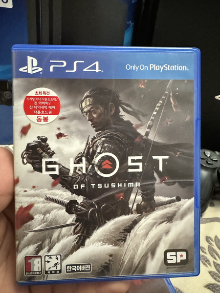 Play Station 4 Pro 1TB
