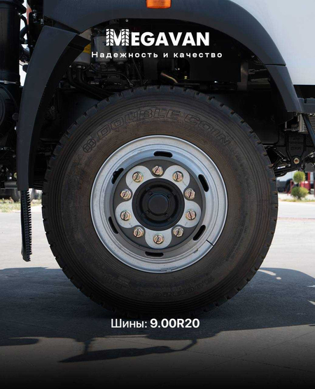 Sinotruk Homan 4x2 markali samosval!
